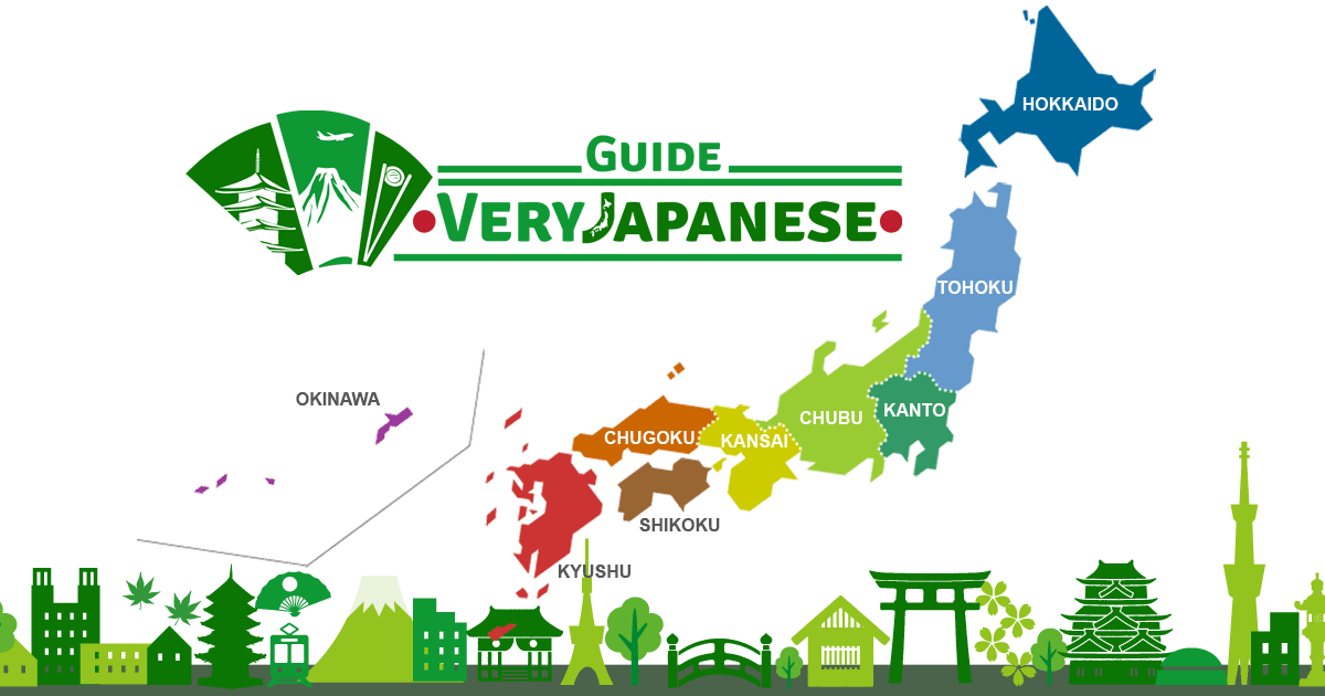 Dogo Island | Guide Very Japanese